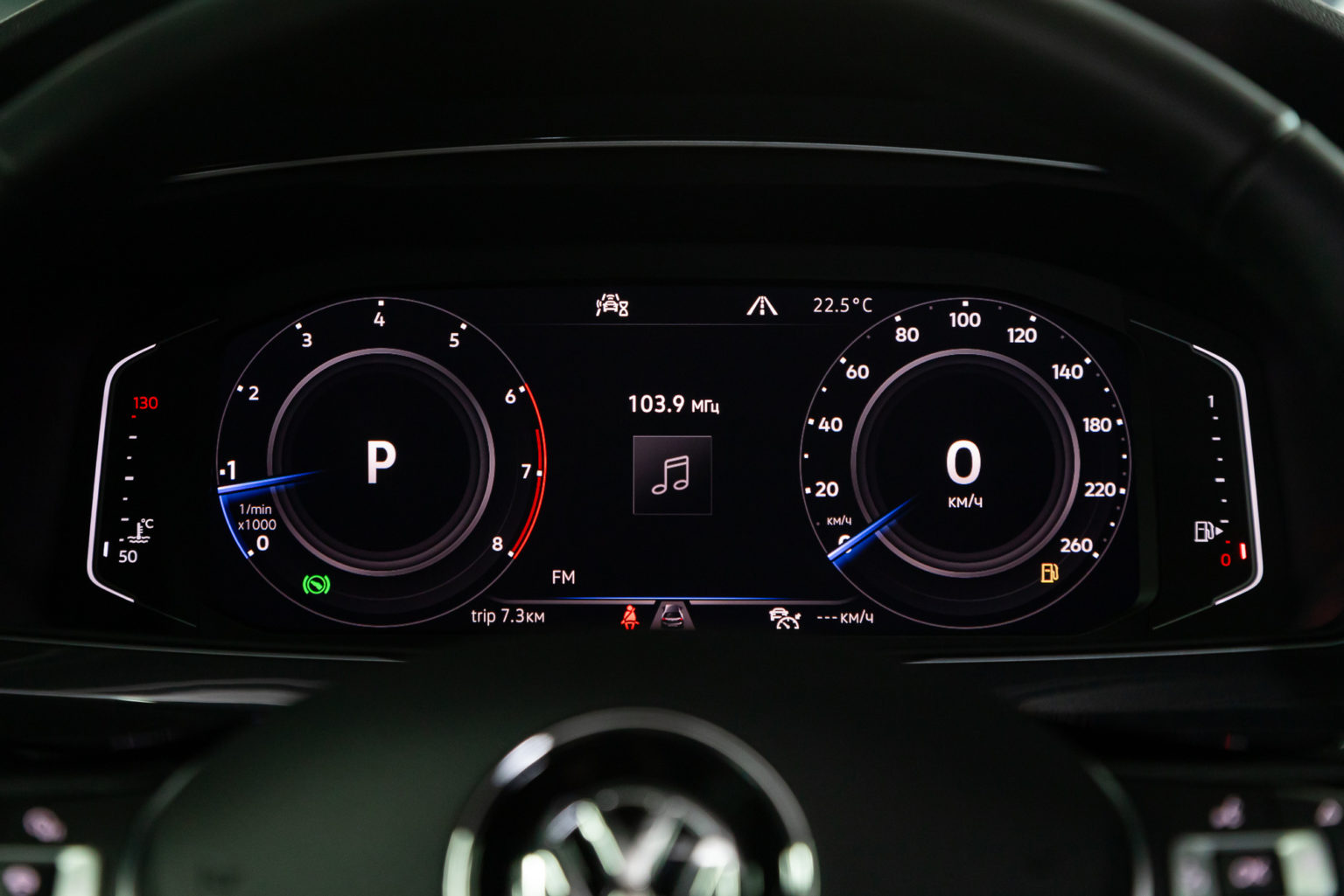 All You Wanted To Know About The EPC Light In A Volkswagen My Car All You Wanted To Know About The EPC Light In A Volkswagen My Car